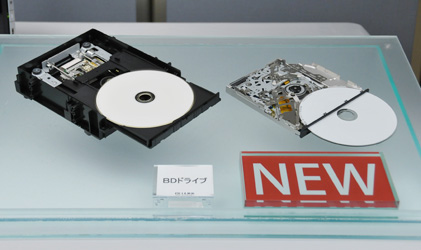 AQUOSブルーレイ＜BD-AV70＞を発売：シャープ