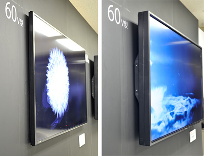 インフォメーションディスプレイ＜PN-R903/R703/R603＞を発売：シャープ