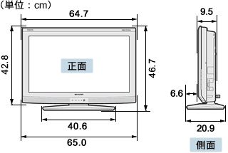機種別サポート情報（LC-26E6）│液晶テレビ（AQUOS）│サポート・お問い合わせ：シャープ